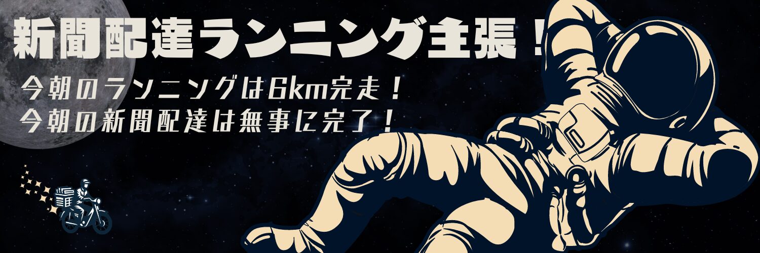 【147選】Canvaを活用した無料ブログ＆SNSヘッダーデザイン実例集 | バズビー2